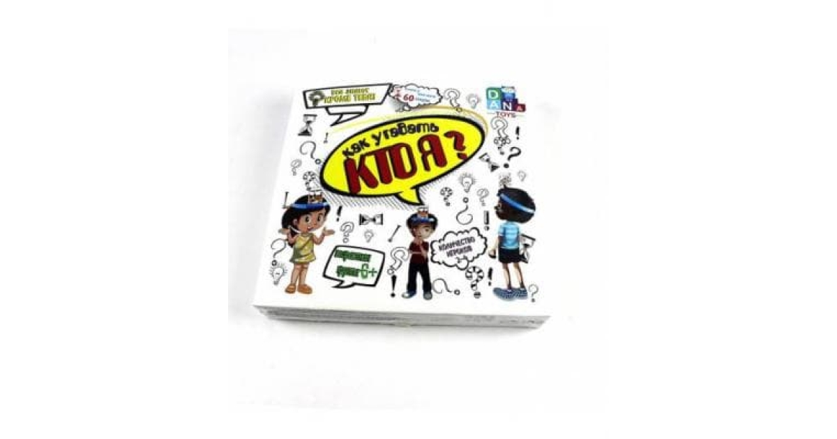 Настольная игра "Кто Я?"